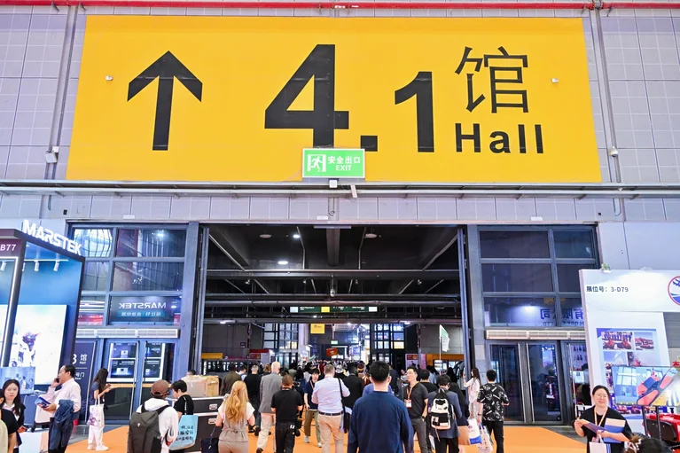 Intersec Shanghai