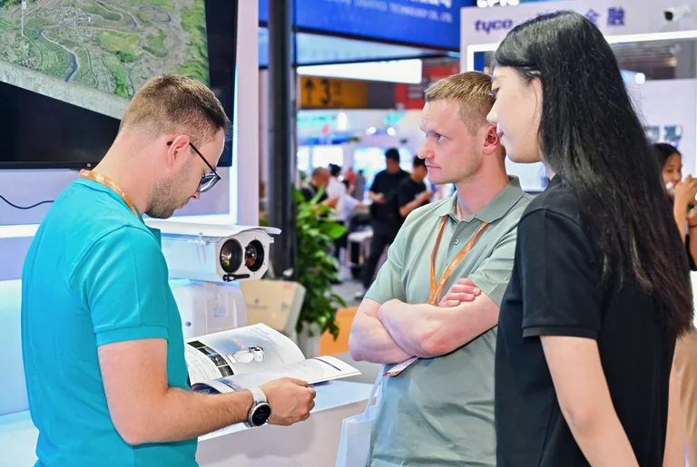 Intersec Shanghai