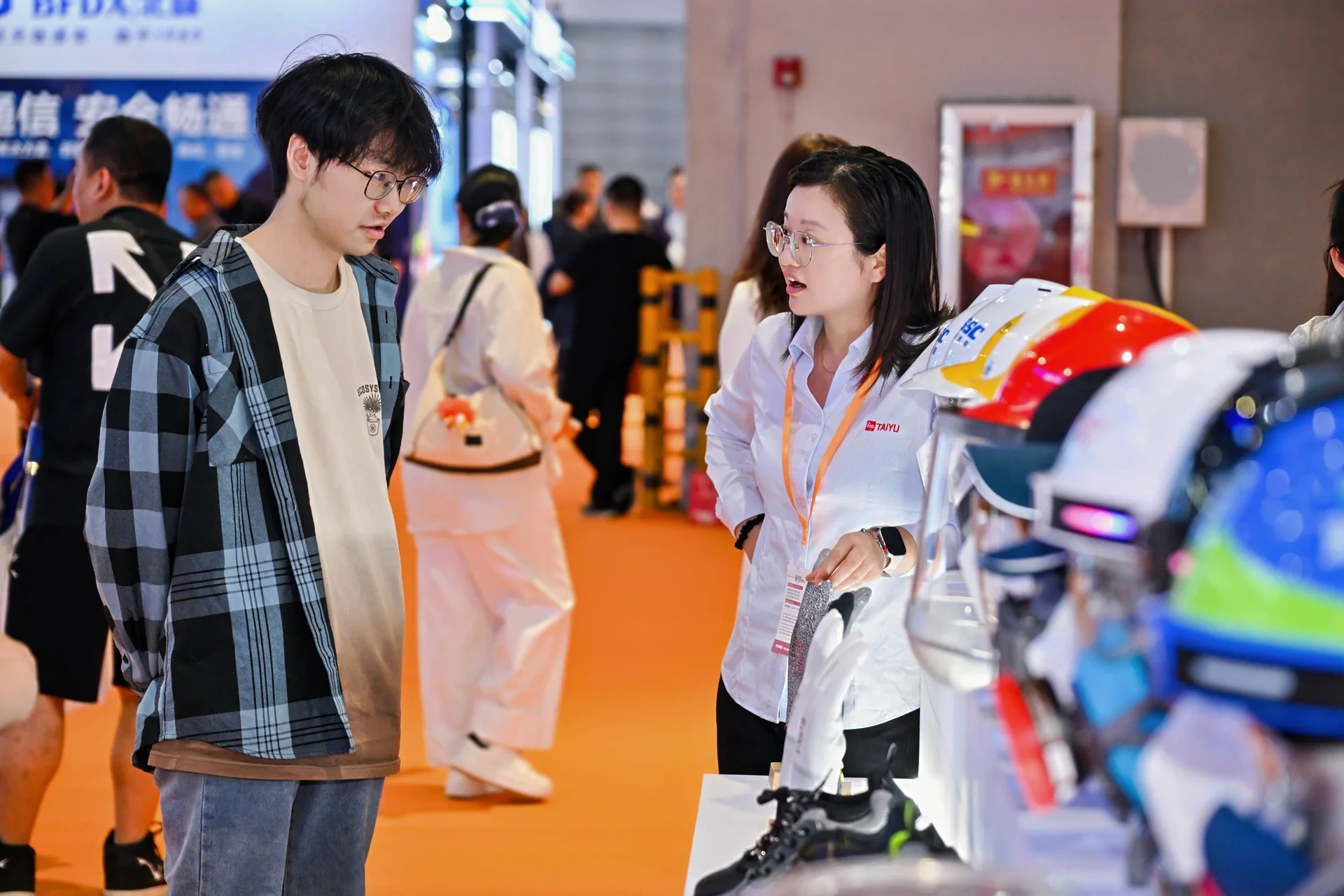 Intersec Shanghai