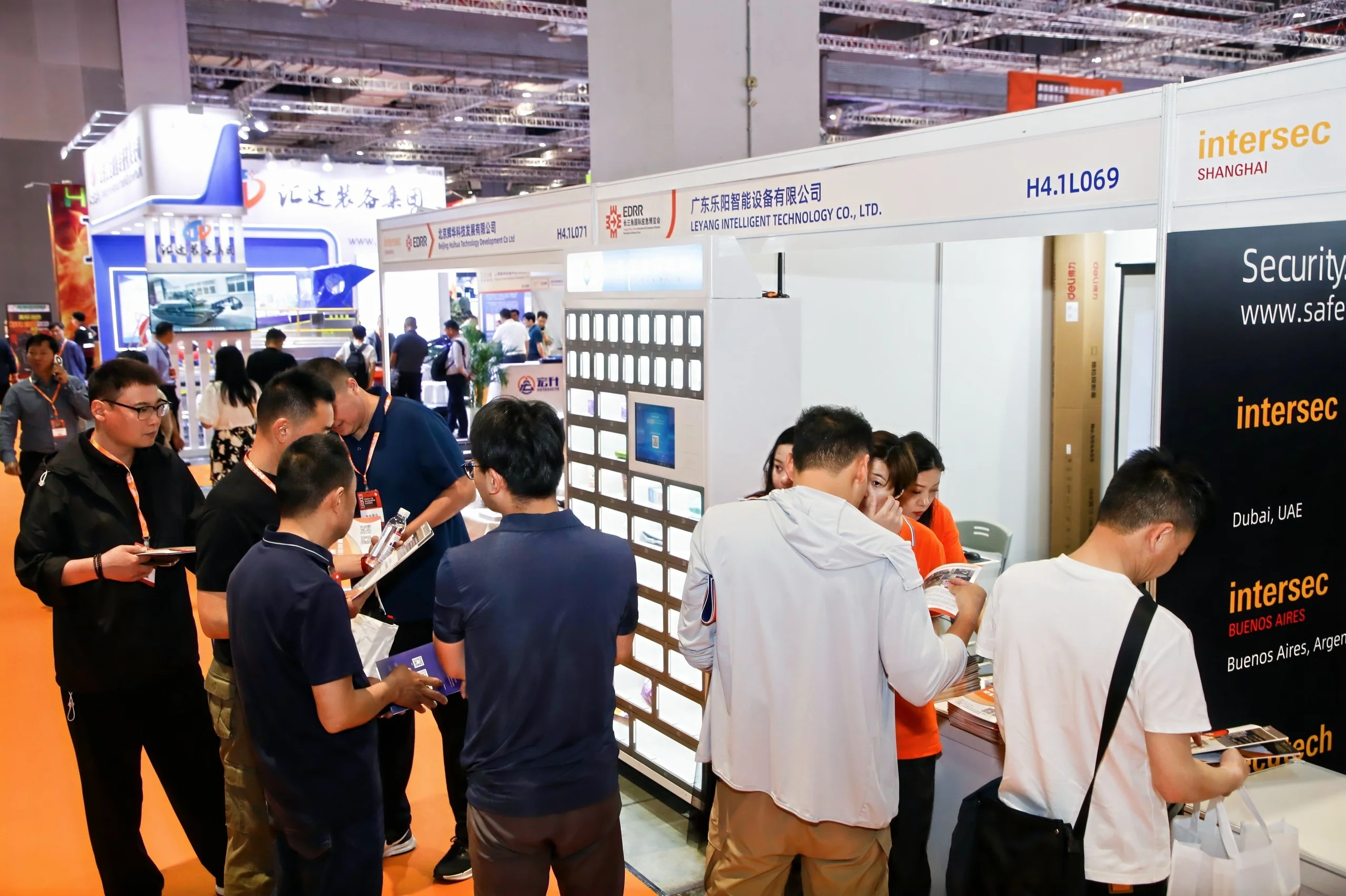 Intersec Shanghai